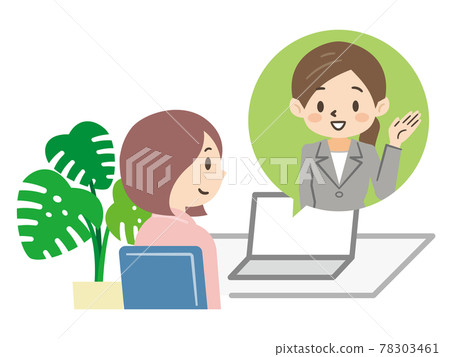 Illustration of a woman consulting online - Stock Illustration ...