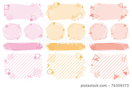 Geometric frame set that can be used for... - Stock Illustration ...