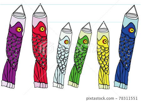 Colorful carp streamer - Stock Illustration [78311551] - PIXTA