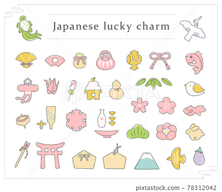 Japanese lucky charm illustration material set - Stock Illustration ...