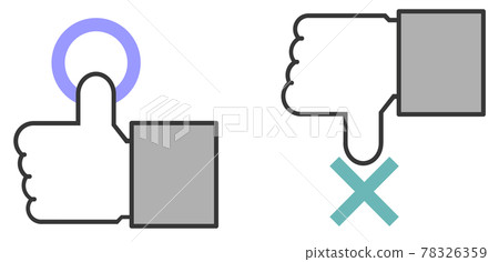 Illustrations that express good and bad with... - Stock Illustration ...