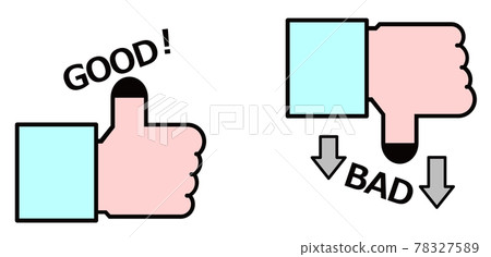 Illustration that expresses good and bad with... - Stock Illustration ...