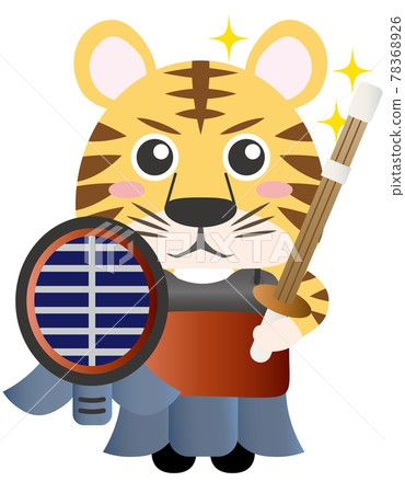 2022 New Year's card design Tora year Tora 04... - Stock Illustration ...