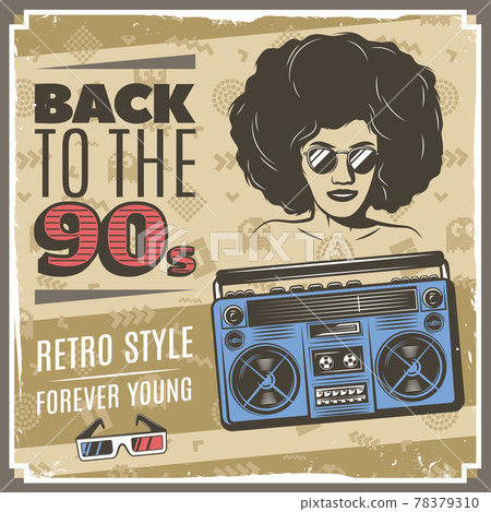 Vintage 90s Style Poster - Stock Illustration [78379310] - PIXTA