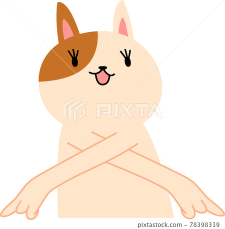 Cats Kittens Guide Finger-pointing navigation - Stock Illustration ...