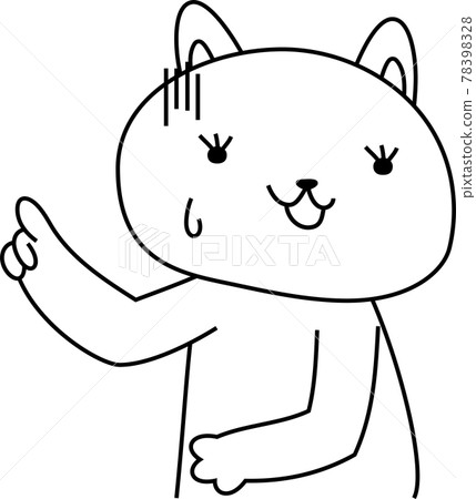 Cats Kittens Guide Finger-pointing navigation - Stock Illustration ...