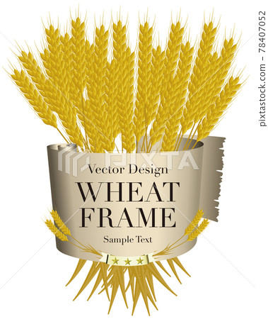 Frame wheat and ribbon emblem with sample... - Stock Illustration ...