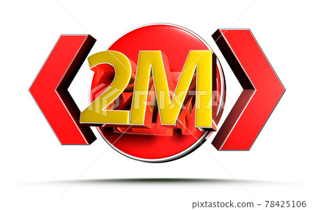Signs 2m. - Stock Illustration [78425106] - PIXTA