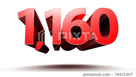 number 1160. - Stock Illustration [78425307] - PIXTA