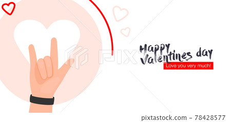 I love you heart sign. Concept on Valentine day... - Stock Illustration ...
