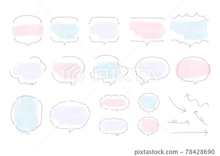 Simple hand-painted speech bubble and arrow set... - Stock Illustration ...