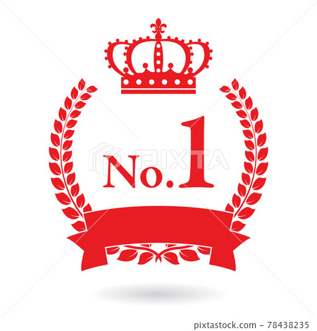 First place stamp Laurel and wheat Stamp of... - Stock Illustration ...