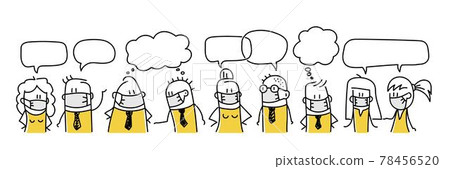 Funny people in protection masks with speech... - Stock Illustration ...