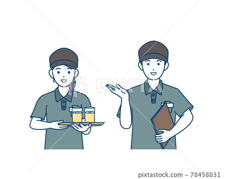 Restaurant hall staff waitress part-time job... - Stock Illustration ...