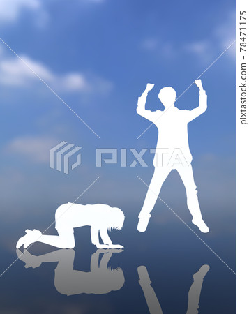 Winner and loser silhouette female man white CG... - Stock Illustration ...