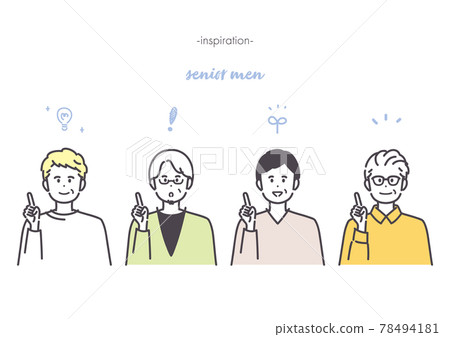 Icon illustration of a senior man with a good idea - Stock Illustration ...