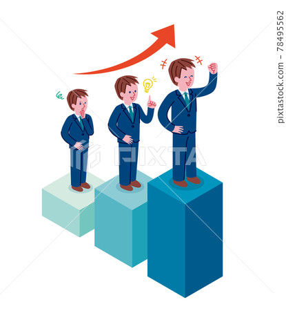 Illustration of a rising man - Stock Illustration [78495562] - PIXTA