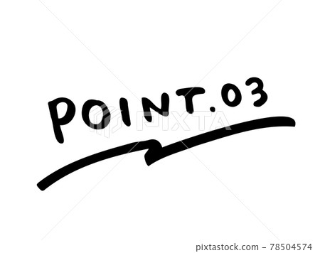 Cute POINT.03 point number / handwritten... - Stock Illustration ...