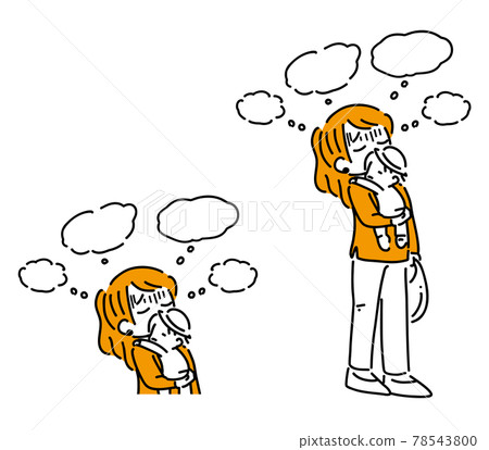 worried, worry, speech balloon - Stock Illustration [78543800] - PIXTA