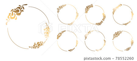 Set of round gold frames in a modern style on a... - Stock Illustration ...