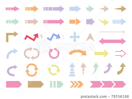 Arrow flat design pastel color icon set - Stock Illustration [78556198 ...