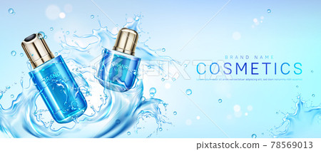 Cosmetic products in water splash - Stock Illustration [78569013] - PIXTA