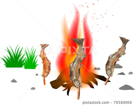 Bonfire and fish - Stock Illustration [78580008] - PIXTA
