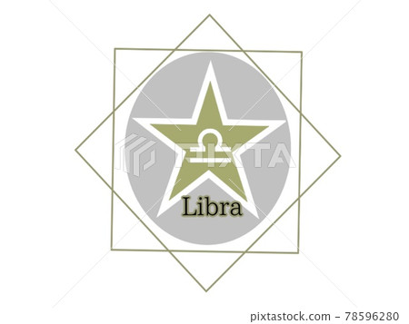 Pentagram 12 constellation Libra icon - Stock Illustration [78596280 ...