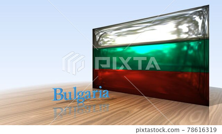 Bulgarian flag and country text on the floor 4-1-3 - Stock Illustration ...