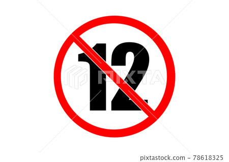 Icon forbidden under 12 years old - Stock Illustration [78618325] - PIXTA