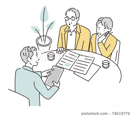 Simple illustration: Senior couple consulting... - Stock Illustration ...