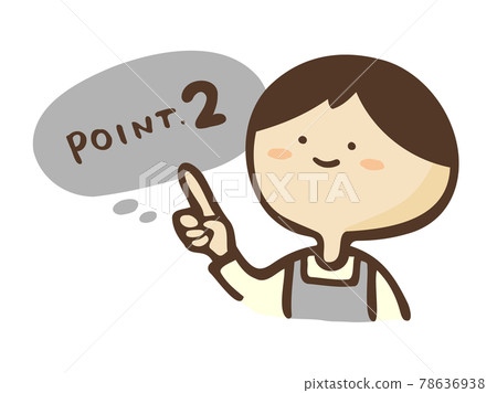POINT character pointing at a person wearing a... - Stock Illustration ...