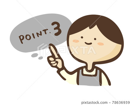 POINT character pointing at a person wearing a... - Stock Illustration ...