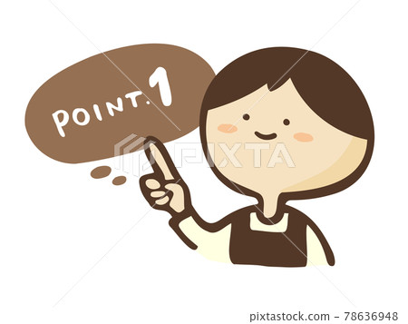 POINT character pointing at a person wearing a... - Stock Illustration ...