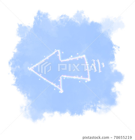 Cute handwritten "left arrow" icon like a... - Stock Illustration ...