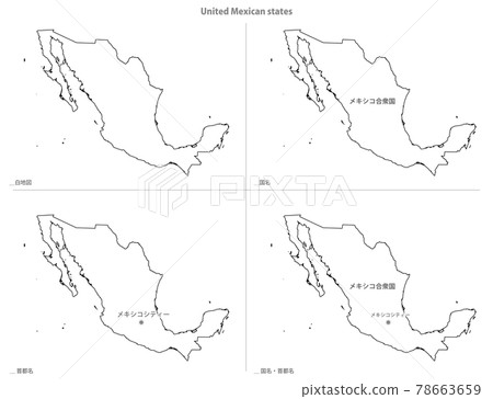 Mexico States Map Outline Printable