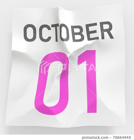 October 1 date on crumpled paper page of a... - Stock Illustration ...