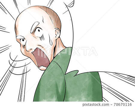 Cartoon-style color _ Turn around and be... - Stock Illustration ...