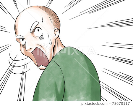 Cartoon-style color _ Turn around and be... - Stock Illustration ...