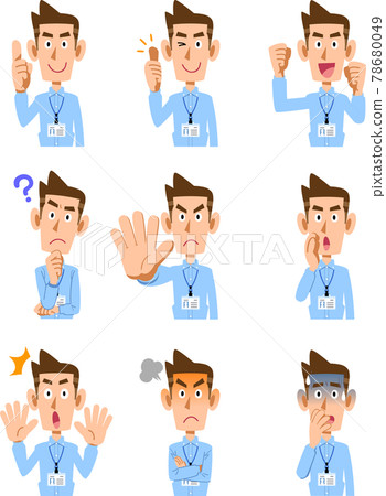Nine types of gestures and facial expressions... - Stock Illustration ...