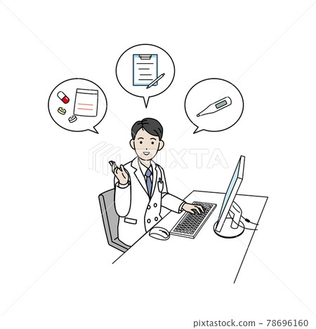 Doctor using a personal computer Online medical... - Stock Illustration ...
