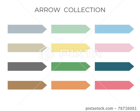 Easy-to-use simple color arrow set - Stock Illustration [78716081] - PIXTA