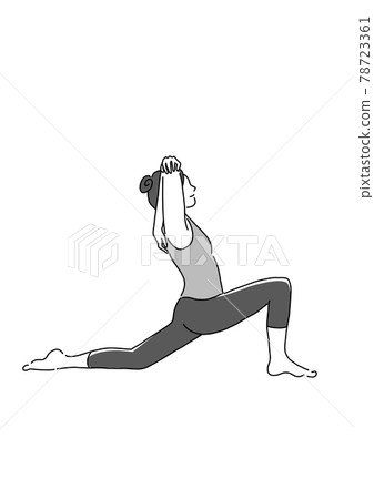 Illustration of a stretch that stretches the... - Stock Illustration ...