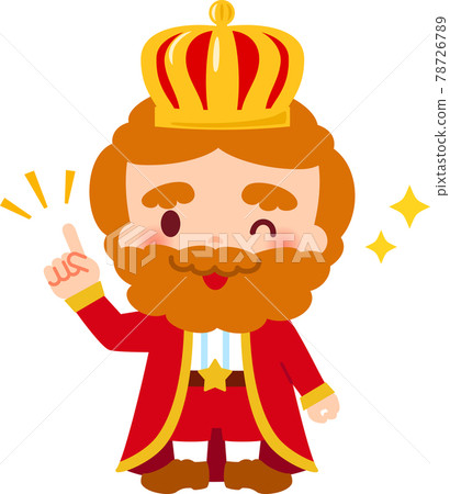 The smiling king who raises his index finger - Stock Illustration ...