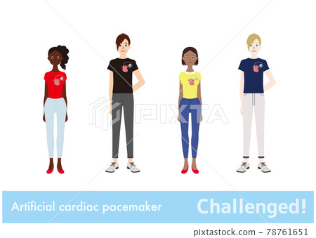 Challenged! / People in the world with pacemakers - Stock Illustration ...