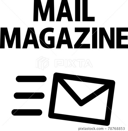 Email magazine icon - Stock Illustration [78768853] - PIXTA