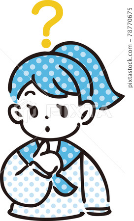 Want Something Clipart