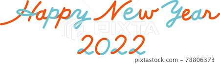 Two-color cursive happy new year 2022 characters - Stock Illustration ...