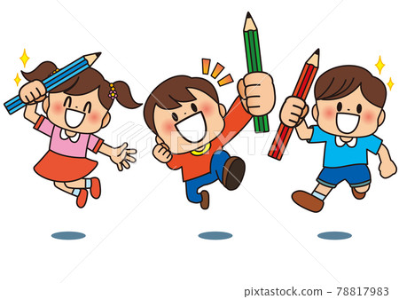 let's study! - Stock Illustration [78817983] - PIXTA