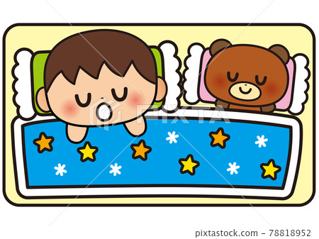 afternoon nap - Stock Illustration [78818952] - PIXTA